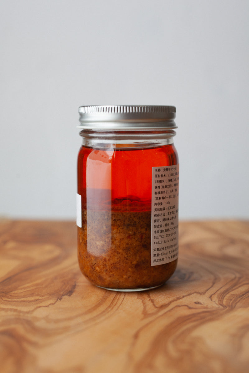 発酵ラララー油 by Niseko LaLaLa Farm – Pyram Organics & Plants